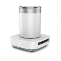 China Intelligent Digital Display Rapid Cooling Heating Cup Healthy Cup Base Activity Creativity Smart Drinkware for sale