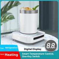 China Intelligent Digital Display Rapid Cooling Heating Cup Healthy Cup Base Activity Creativity Smart Drinkware for sale