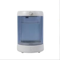 China High-capacity 1.2L USB-Rechargeable Quiet Smart Home Car and Home Office Air Humidifier for Large Room for sale