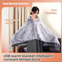 China Multifunctional Winter Wearable Electric Blanket  Graphene Infrared Heat Blanket with Digital Display for sale