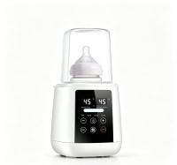 China 200W Electric Baby Bottle Warmer 30‑65℃ Temperature Control Dry Burning Protection Auto Shut‑Off Milk Warmer for Breastmilk Storage Bags Glass PP Silicone Baby Bottles for sale