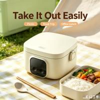 China USB Electric Heating Lunch Box, 304 Stainless Steel Portable Food Warmer, 500ml Adjustable Temperature Food Heating Container, 3-4H Insulation for Picnic Camping Road Trips for sale