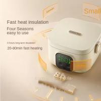 China Pasteurization Electric Heated Lunch Box USB Powered, 500ml 304 Stainless Steel Food Heating Container, Multi Temperature Control for sale