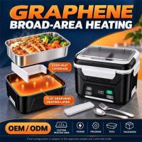 China Smart Heated Lunch Box, Graphene Broad-Area Heating with Scheduled and Immediate Heat, Rechargeable Cordless Design with Removable Stainless Steel Tray, Custom Color Logo and Packaging for sale