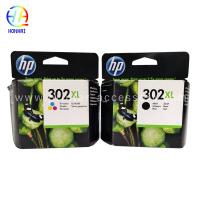 China High Yield Black Ink Cartridge For HP 302XL Printer Deskjet 3630 3632 3634 Envy 4520 4525 Officejet 3830 3833 for sale