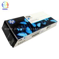 China Cyan Ink Cartridge For HP DesignJet T730 T830 Large Format Plotter Printers HP 729 728 for sale