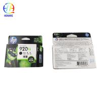 China Black Ink Cartridge HP CD975AN OfficeJet6000 7000 7500a 6500a for sale