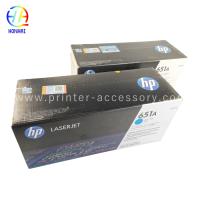 China HP LaserJet Laser Toner Cartridge For HP LaserJet Enterprise 700 Color MFP M775 Series 651A CE341A Cyan CE342AC Yellow for sale