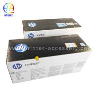 China HP LaserJet Laser Toner Cartridge For HP LaserJet Enterprise 700 Color MFP M775 Series 651A CE341A Cyan CE342AC Yellow for sale