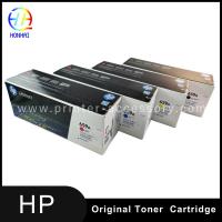 China LaserJet Laser Toner Cartridge Set For HP Color LaserJet Enterprise M856dn M856x MFP M776z MFP M776zs MFP 659A for sale