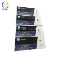 China LaserJet Laser Toner Cartridge Set For HP Color LaserJet Enterprise M856dn M856x MFP M776z MFP M776zs MFP 659A for sale