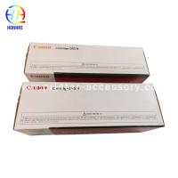 China Canon ImageCLASS Toner Cartridge For Canon ImageCLASS LBP664Cx MF746Cx 055H for sale