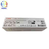 China Original New Drum Cartridge For Canon Works ImageCLASS LBP160 MF260 Series  2170C001AA 051 Printer Drum for sale