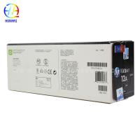 China Laser Toner Cartridge for HP 1010 1012 1018 1020 1020nw 1022 1022n 1022nw 3020 3015 3030 3050 3052 and M1319f Q2612A 12A Black  printer LaserJet Toner Cartridge for sale