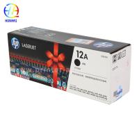 China Laser Toner Cartridge for HP 1010 1012 1018 1020 1020nw 1022 1022n 1022nw 3020 3015 3030 3050 3052 and M1319f Q2612A 12A Black  printer LaserJet Toner Cartridge for sale