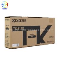 China Copier Toner Cartridge For Kyocera ECOSYS M4132IDN TK-6128 TK6128 1T02P10CN1  Printers Toner Cartridges for sale