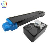 China Copier Toner Cartridge For Kyocera TK-8119 ECOSYS M8130CIDN M8124CIDN Printer Toner Cartridge for sale