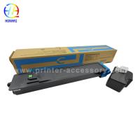 China Copier Toner Cartridge For Kyocera TK-8119 ECOSYS M8130CIDN M8124CIDN Printer Toner Cartridge for sale