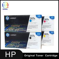 China Original Laser Toner Cartridge For HP Color LaserJet Professional CP5225dn CP5225n 307A CE740A CE741A CE742A CE743A Printer LaserJet Toner Cartridge for sale