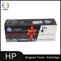 China Laser Toner Cartridge for HP 1010 1012 1018 1020 1020nw 1022 1022n 1022nw 3020 3015 3030 3050 3052 and M1319f Q2612A 12A Black  printer LaserJet Toner Cartridge for sale
