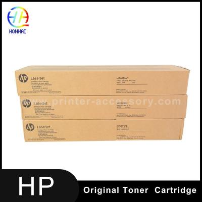 China Laser Toner Cartridge for HP Color Managed MFP E87640 E87650 E87660 W9051MC W9052MC W9053MC  Printer  Toner Cartridge for sale