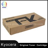China Copier Toner Cartridge For Kyocera ECOSYS M4132IDN TK-6128 TK6128 1T02P10CN1  Printers Toner Cartridges for sale
