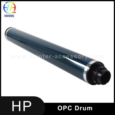 China Japan-made OPC Drum for Ricoh Aficio 1515 with 30,000-45,000 Page Yield for sale