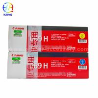 China Canon Color Printer Toner Cartridge for sale
