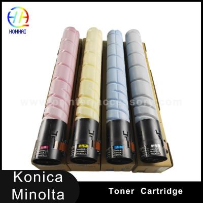 China High Print Quality Copier Toner Cartridge Set for Konica Minolta Bizhub C224 C284 C364 with CE RoHS REACH Certification for sale