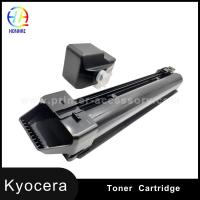 China Copier Toner Cartridge for Kyocera C8520MFP C8020MFP C8025MFP C8030MFP C8525MFP TK-895 printers Toner Cartridge for sale