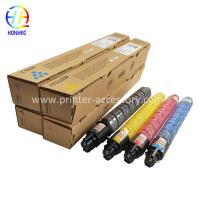 China Compatible New High-Yield Copier Toner Cartridge Set for Ricoh MPC305 with OEM Code 842079-842082 for sale