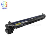 China Original New Drum Unit For Ricoh MP C2003 C2503 C2011 D1882254 D1882264 for sale