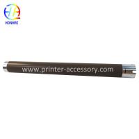 China Upper Fuser Roller For Brother DCP-B7520DW B7535DW L2510D L2512D DCP-L2530DW for sale