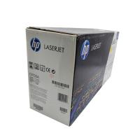China Original new Laser Toner Cartridge for HP LaserJet Colour LaserJet 5500 5550 C9730A Printer Toner Cartridge for sale