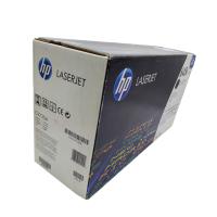 China Original new Laser Toner Cartridge for HP LaserJet Colour LaserJet 5500 5550 C9730A Printer Toner Cartridge for sale