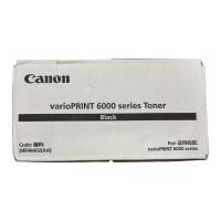 China Laser Toner Cartridge Black 1060032342 For Canon Oce Varioprint 6160 6200  6250  6320 1060032342 5474B002AA Toner for sale