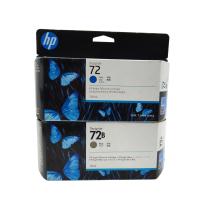 China Original  Ink Cartridge For HP 72 T770 T790 T795 T610 T620 T1100 T1120 T1200 T1300 T2300 Six Colors C9370A C9371A C9372A C9373A C9374A C9403A 130ml for sale