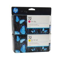 China Original  Ink Cartridge For HP 72 T770 T790 T795 T610 T620 T1100 T1120 T1200 T1300 T2300 Six Colors C9370A C9371A C9372A C9373A C9374A C9403A 130ml for sale