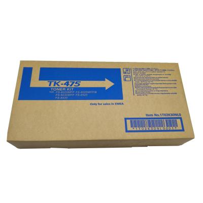 China Copier Toner Cartridge  For Kyocera FS-6025MFP FS-6030MFP FS-6525MFP FS-6530MFP TK-475 Printers Toner for sale