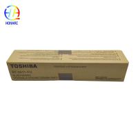 China Original Toshiba BT-3511-FU Fuser Film Sleeve 6LA27423000 for sale