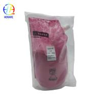 China Toner Powderfor Xerox AltaLink C8030 C8035 C8045 C8055 C8070 Japan Powder for sale