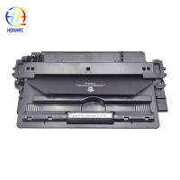 China HP MICR SecurePrint Toner 16A Q7516A for LaserJet 5200 for sale