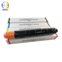 China Laser Toner Cartridge for Canon ImageRunner Advance C5045 C5051 C5250 C5255 GPR31 NPG46 C-EXV28 for sale