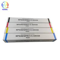 China Laser Toner Cartridge for Canon ImageRunner Advance C5045 C5051 C5250 C5255 GPR31 NPG46 C-EXV28 for sale