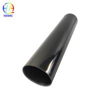 China Ricoh Pro C7110 C7100 C7200 C8110 C8120 Fuser Flat Belt D194-4180 for sale