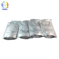 China Japan Toner Powder for Canon NPG-45 ImageRUNNER Advance C5045 C5051 for sale