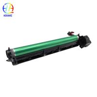 China Drum Unit MX237 MX238 for Sharp AR-6020 6023 6026 6030 6031 6120 6131 200 2048S 2048D 2048N 2348D 2348N Printer parts for sale