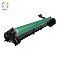 China Drum Unit MX237 MX238 for Sharp AR-6020 6023 6026 6030 6031 6120 6131 200 2048S 2048D 2048N 2348D 2348N Printer parts for sale