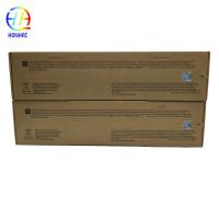 China Original New  W9077MC W9078MC Imaging Drum  for HP Color Laserjet Managed MFP E87750dn E87740dn E87760dn E87770dn Printer parts Drum Unit BK C M Y for sale