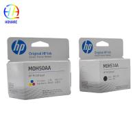 China Printhead for HP GT51 GT52 HP 5810 5820 GT5810 GT5820 Ink Tank 310 315 318 319 410 415 418 419 original new printer parts M0H50AA M0H51AA Print Head for sale